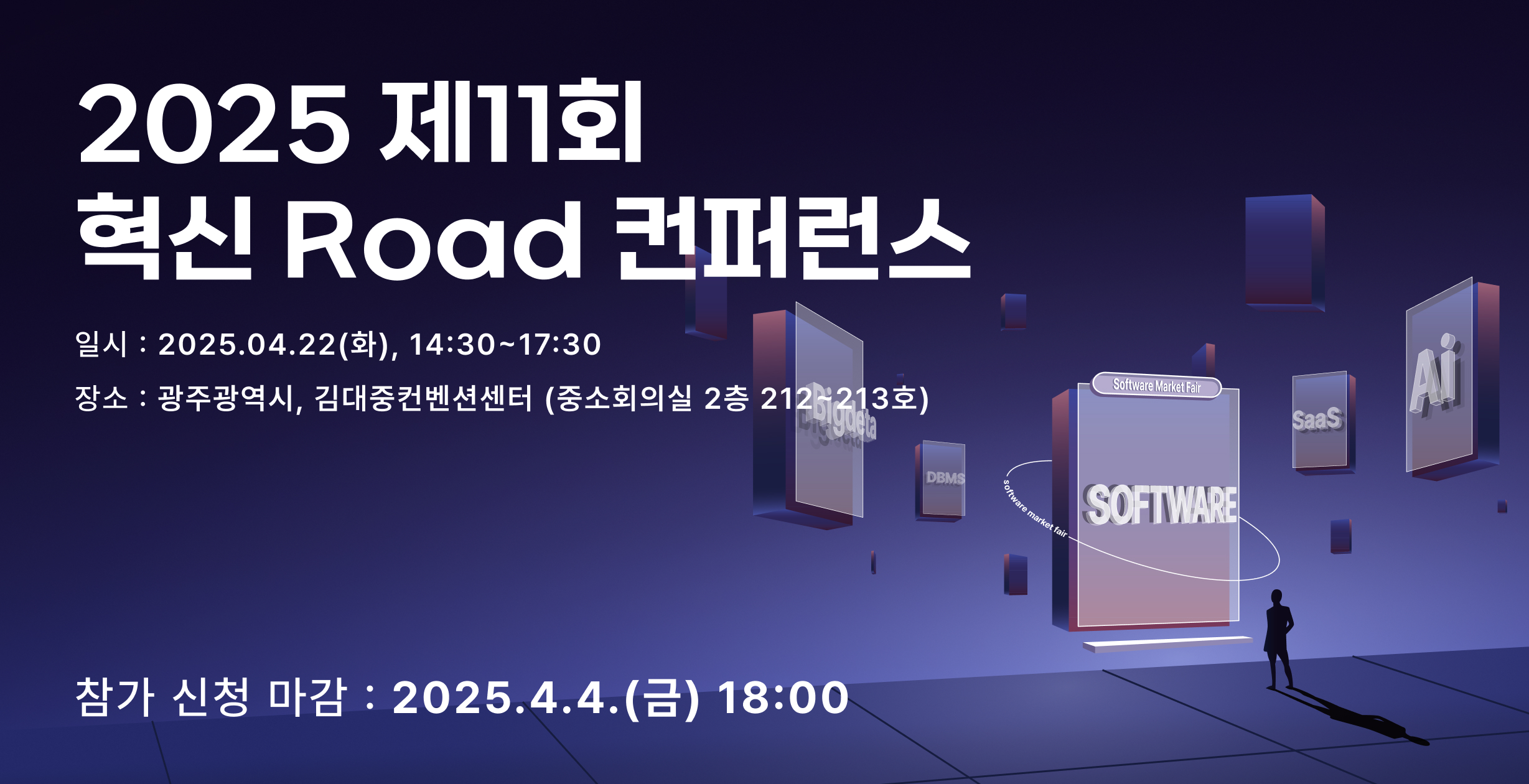게시판 상세보기