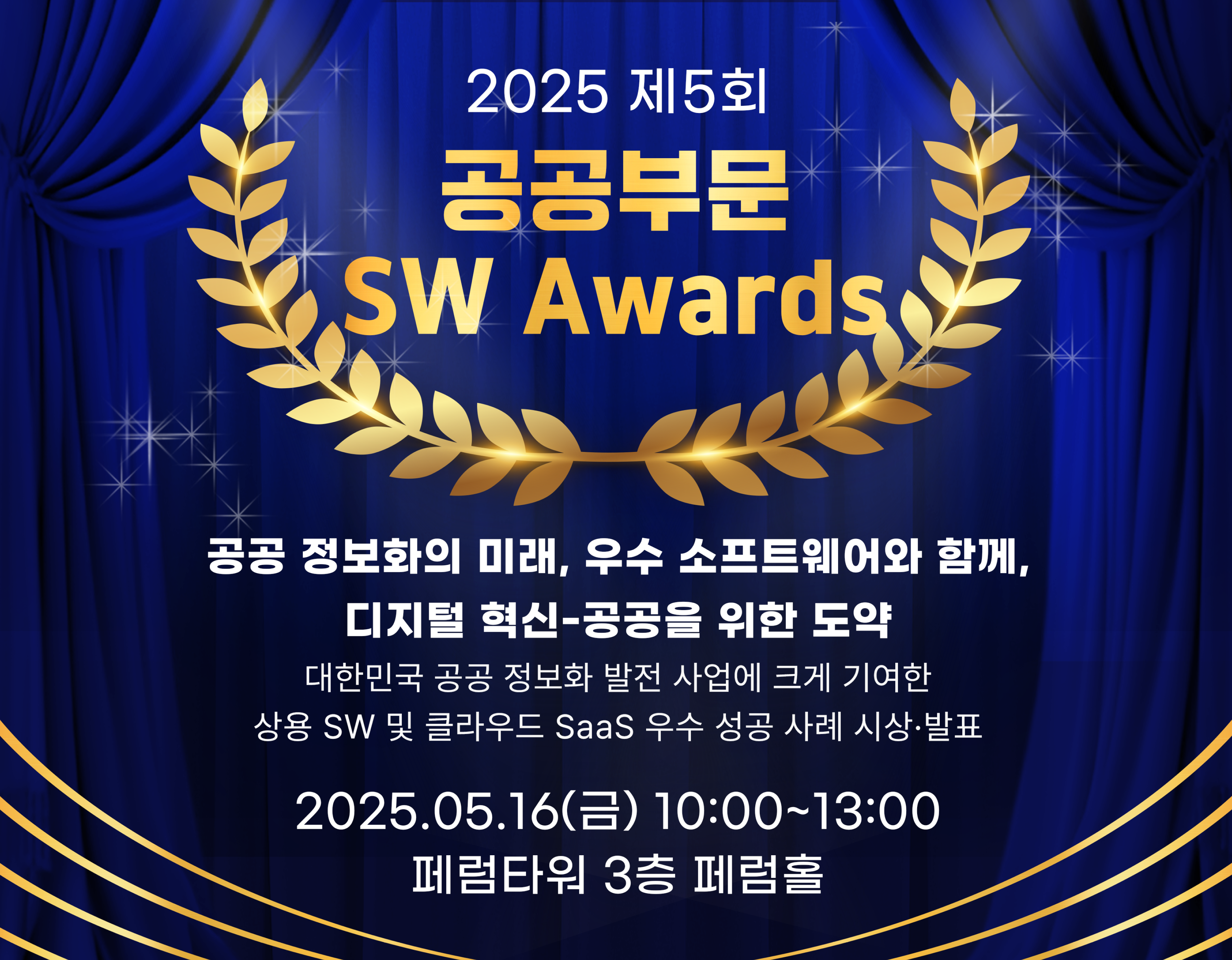 게시판 상세보기