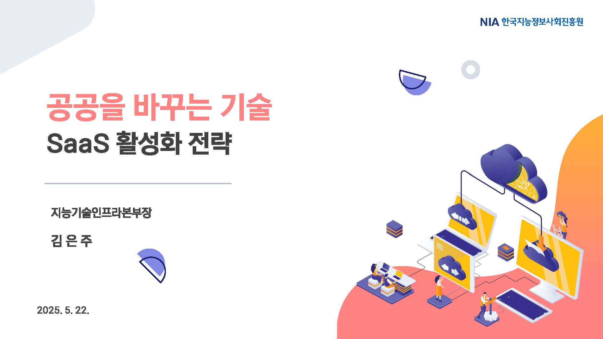 게시판 상세보기