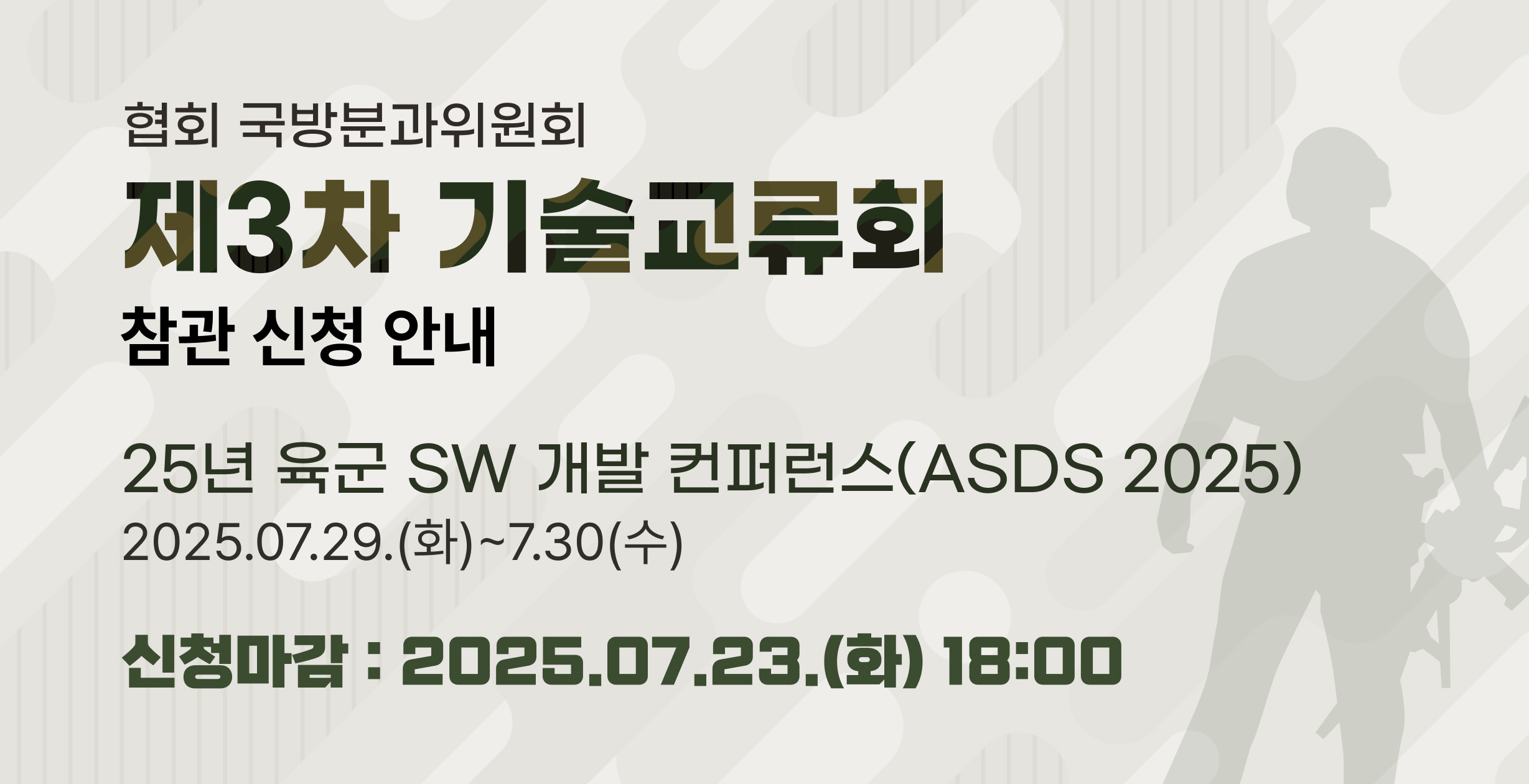 게시판 상세보기