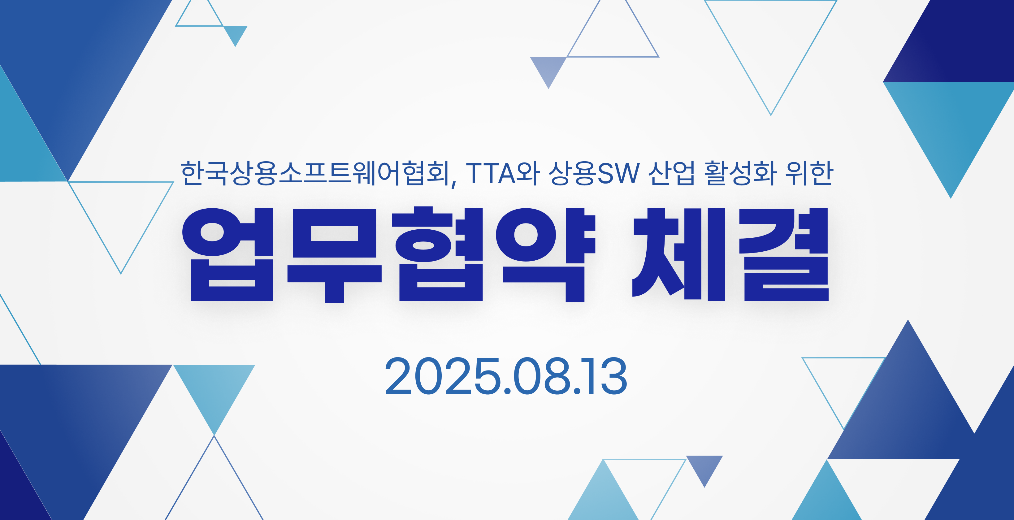 게시판 상세보기