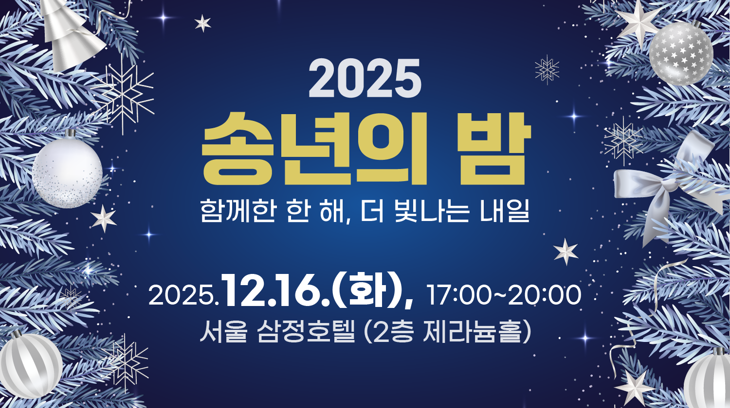 게시판 상세보기